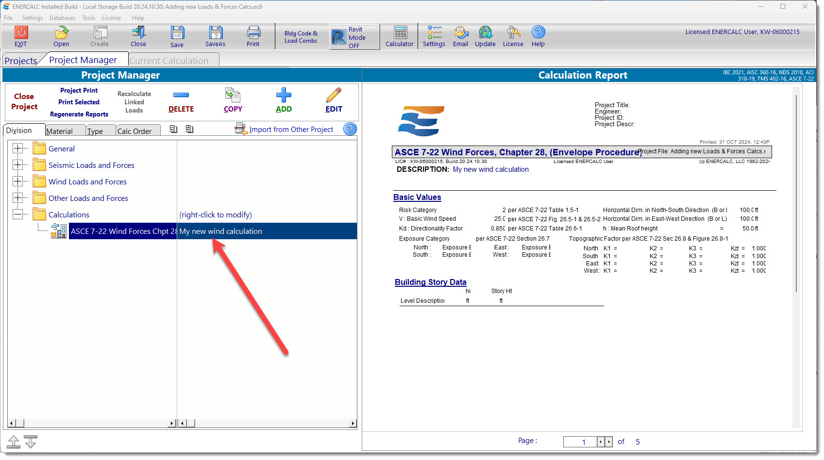 Calculation Modules > Loads & Forces Divisions